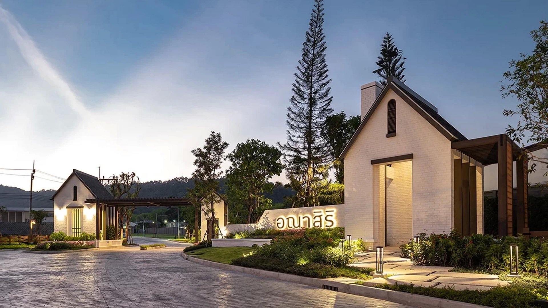 Anasiri Paklok off-plan in Phuket, Thailand № 75414: prices, floor plans, special offers ...