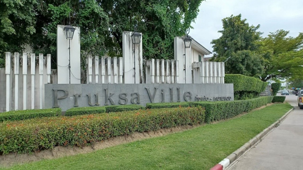 Pruksa Ville 38/1 off-plan in Samut Prakan, Thailand № 59144 from ...
