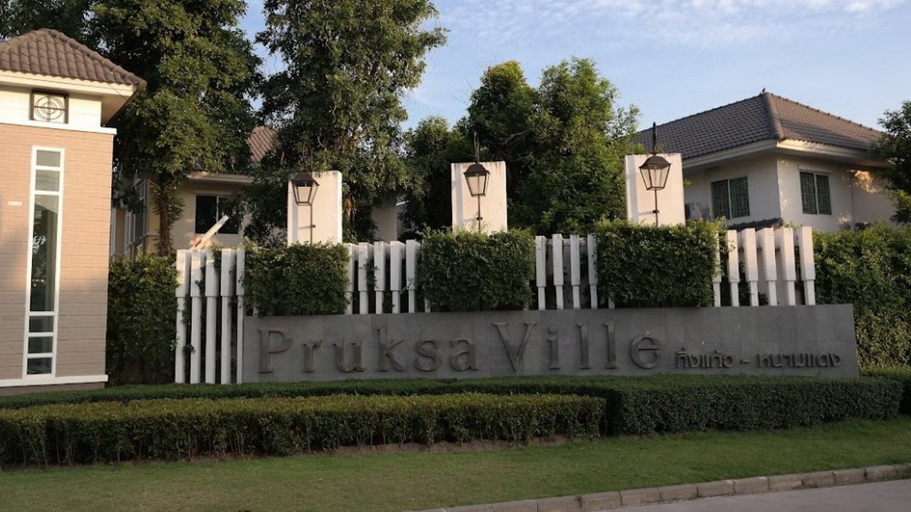 Pruksa Ville 38/1 off-plan in Samut Prakan, Thailand № 59144 from ...