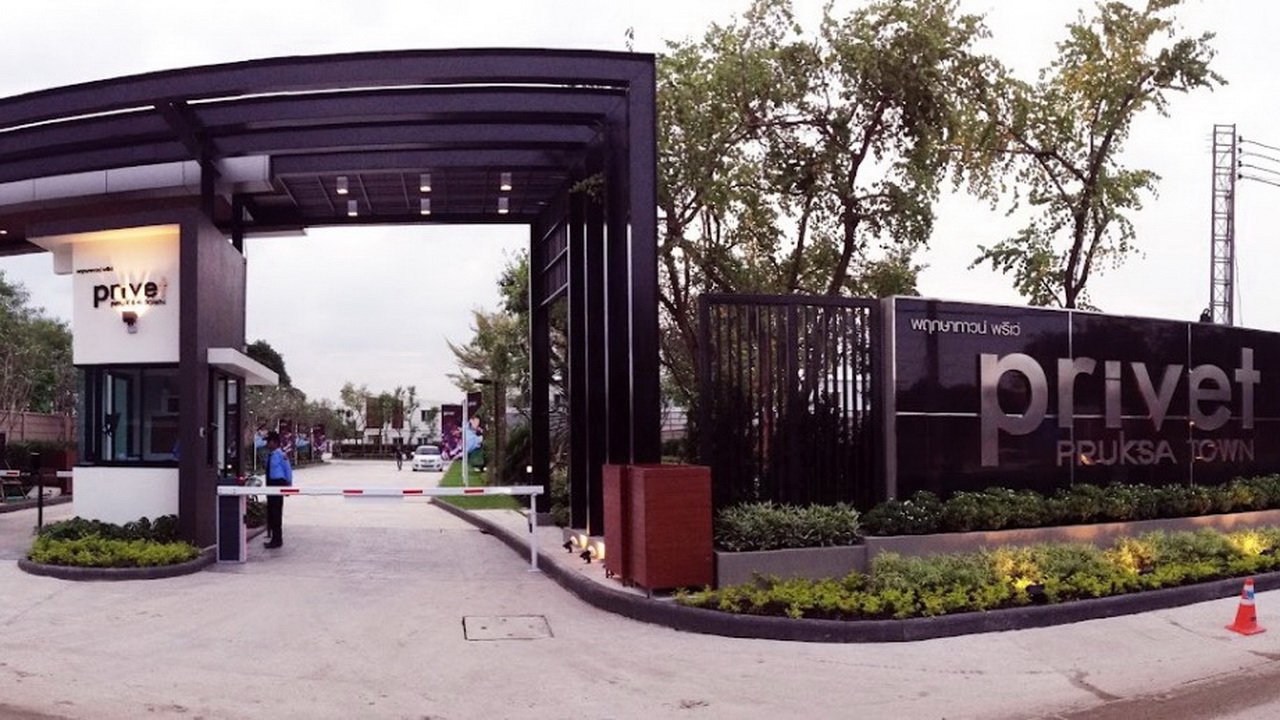 Pruksa Town Privet Ratchada-Ramintra off-plan in Bangkok, Thailand ...